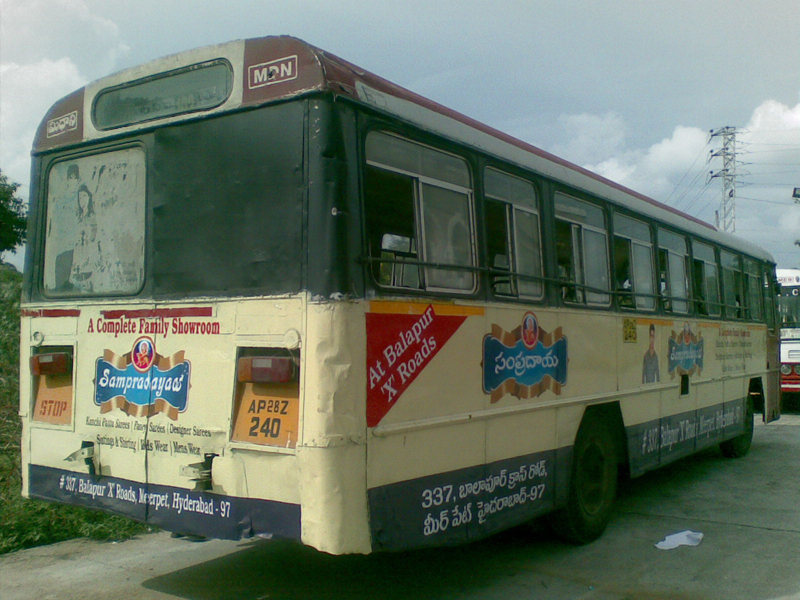 Bus Ads – Resonance Marketing